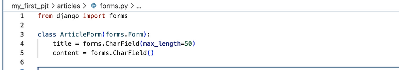 [Django] Django Form Class, Model Form Class :: AI 공부 일기장