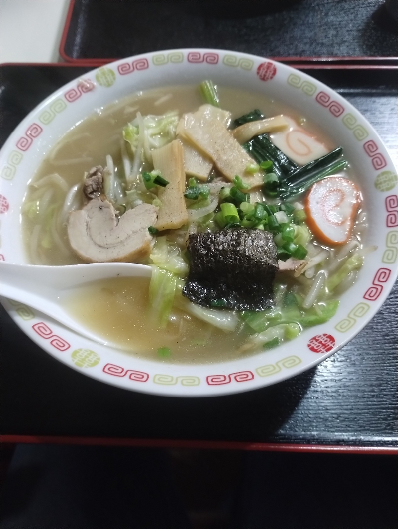 JAIST 생존일지(12/13) - 세미나 첫 발표!