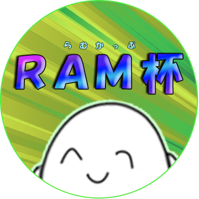 2023년 05월 06일 (토) RAM CS 3인팀전