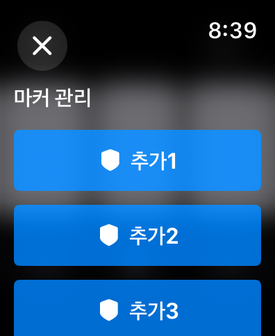 [WatchOS][SwiftUI] NavigationLink - PlainButtonStyle()
