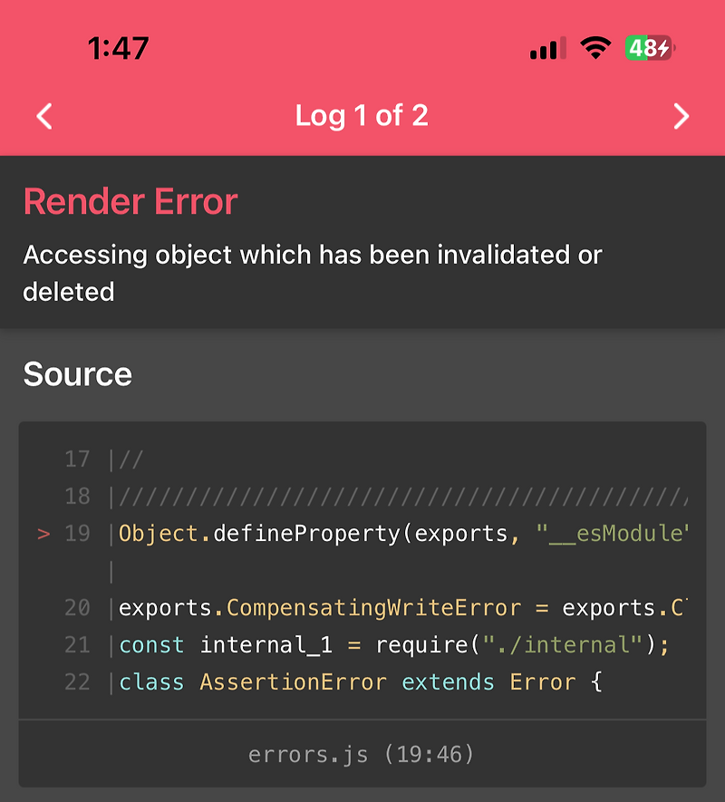 [React Native] REALM Error: Accessing object which has been invalidated or deleted