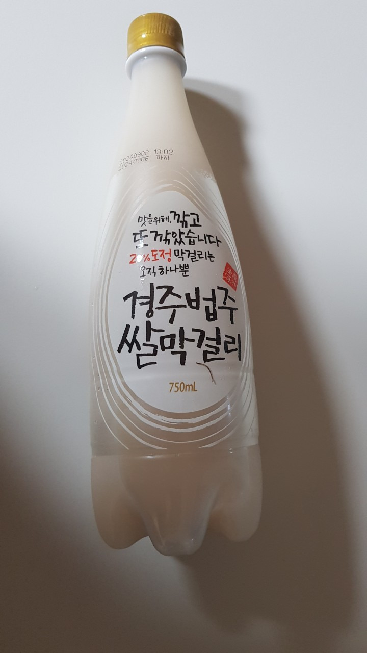 경주법주 쌀막걸리