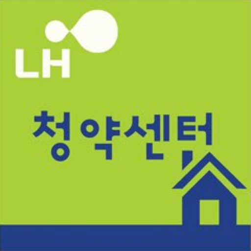 LH 청약센터 홈페이지 (apply.lh.or.kr)