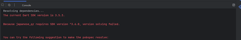 [flutter] 빌드 에러 수정 기록