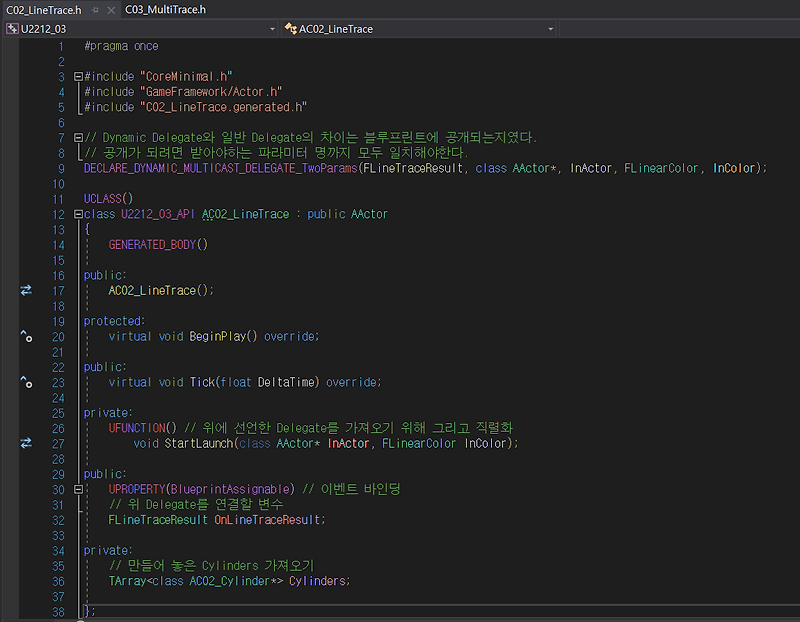 UE4 MultiTrace, TPS 세팅