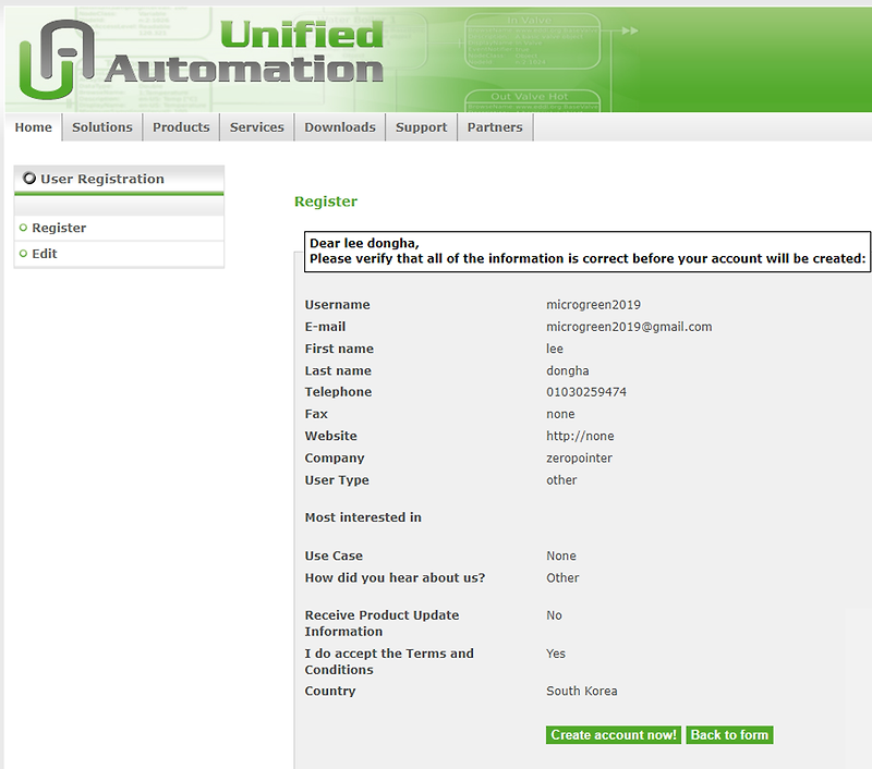 [CPS] OPC UA 프로토콜 실습