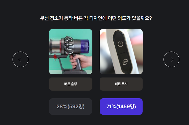 [UXUI_본 캠프_10일차] TIL (2025 내일배움캠프_UXUI_7기)