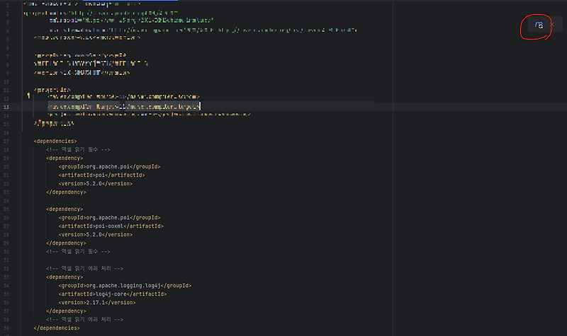 [Java] 엑셀(Excel) 파일 읽기 (Feat.poi)