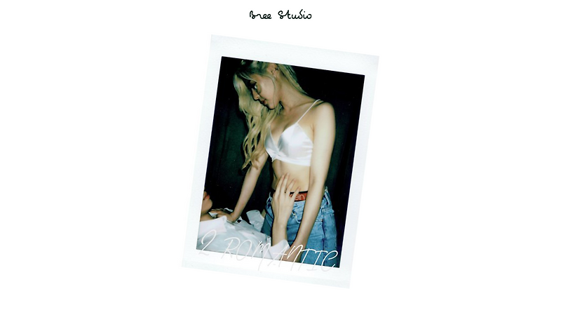 [만도팝/가사번역] ERIKA - 2 ROMANTIC / 呂孝廷 - 过分浪漫