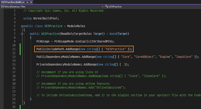 [UE5][Error] fatal error C1083: 포함 파일을 열 수 없습니다.