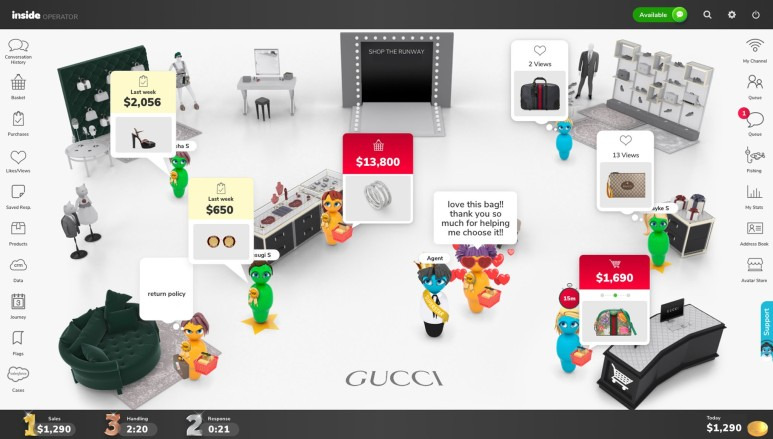 고객서비스의 디지털트랜스포메이션 파워프론트(Powerfront) 인사이드(Inside)