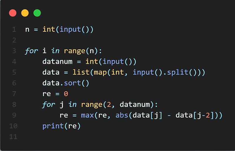 백준 알고리즘 11497 : 통나무 건너뛰기 ( python )