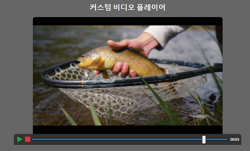 [Udemy]20 Web Projects With Vanilla JavaScript -Project#3