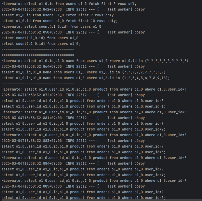 Batch Fetching + Pagination으로 N + 1 해결하기
