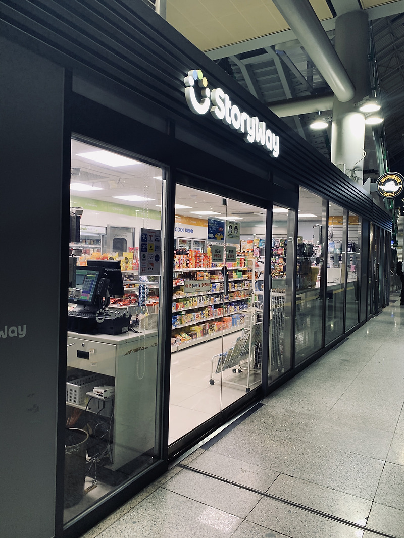 StoryWay 완판! 샌드위치 정체는?