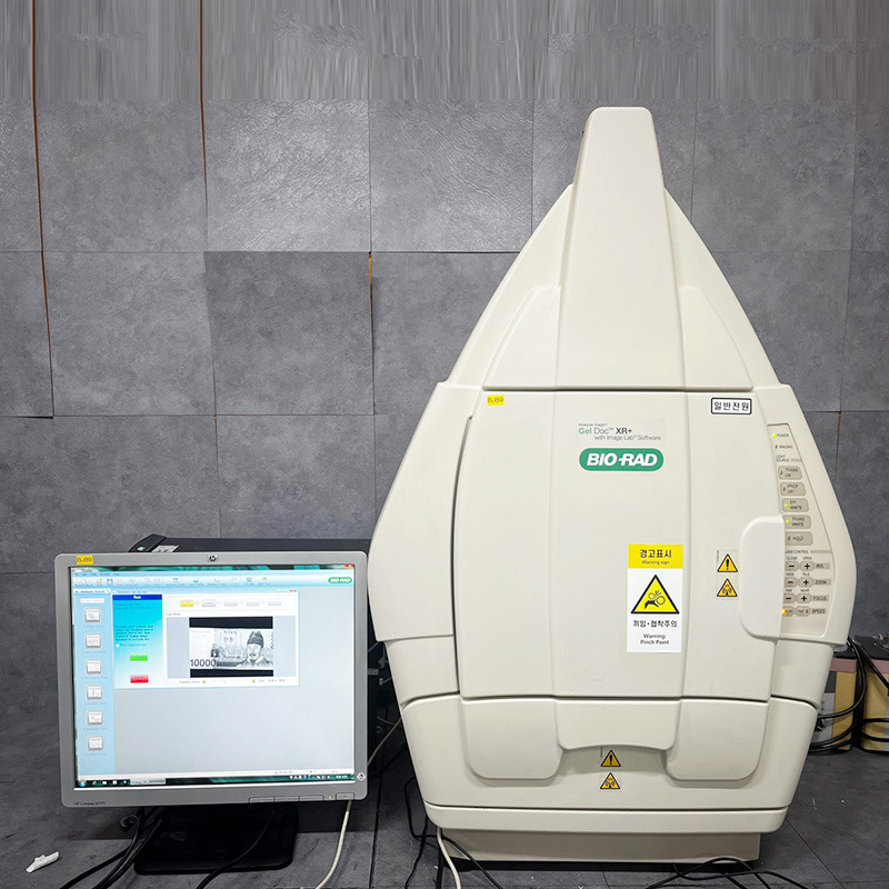 Biorad Gel Doc XR+ Imaging System (BJ89)