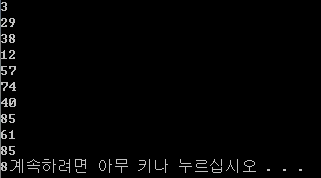 [백준/BOJ/C++] 2562번 최댓값