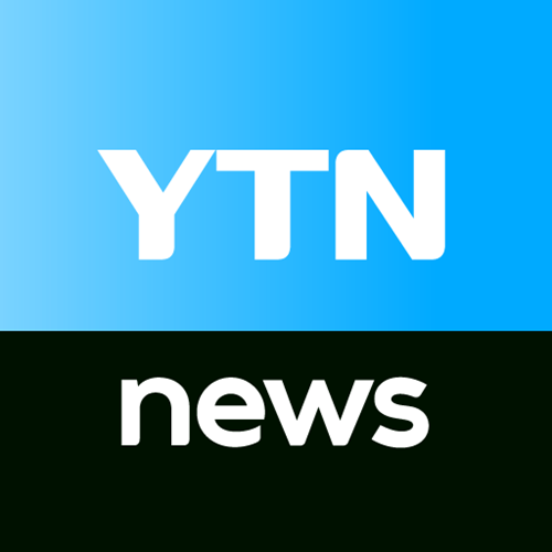 YTN 실시간 뉴스 보기 (스마트폰, PC)