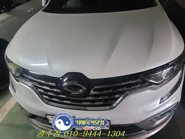 광주광역시 삼성 스마트키제작, 분실당일 제작, 잃어버린 qm6스마트키 제작, sm6, qm5, sm5차키제작 합니다,