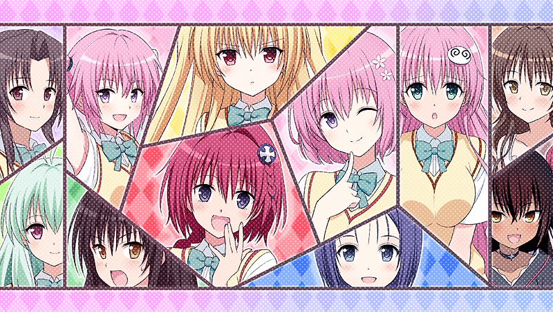 PS VITA - 투 러브 트러블 다크니스 트루 프린세스 To Love-Ru Darkness True Princess ...