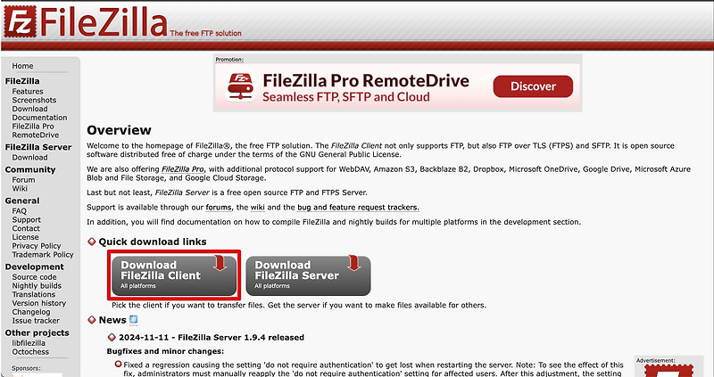Mac OS에 FileZilla(파일질라) 클라이언트 설치 :: STECHLAB29