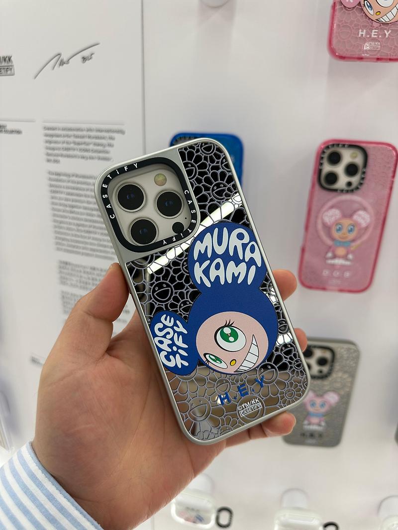 무라카미 타카시 x CASETiFY MR. DOB 컬렉션: 오늘 출시, 이 예쁜 한정판 꼭 사야 해!