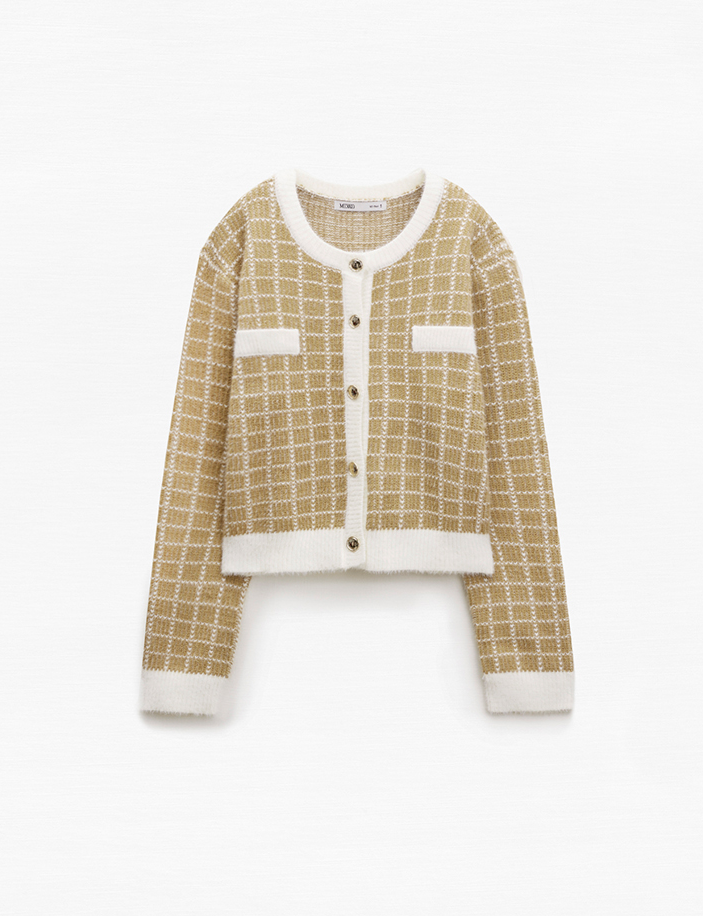 박리원 KBS2 45회 체크 가디건