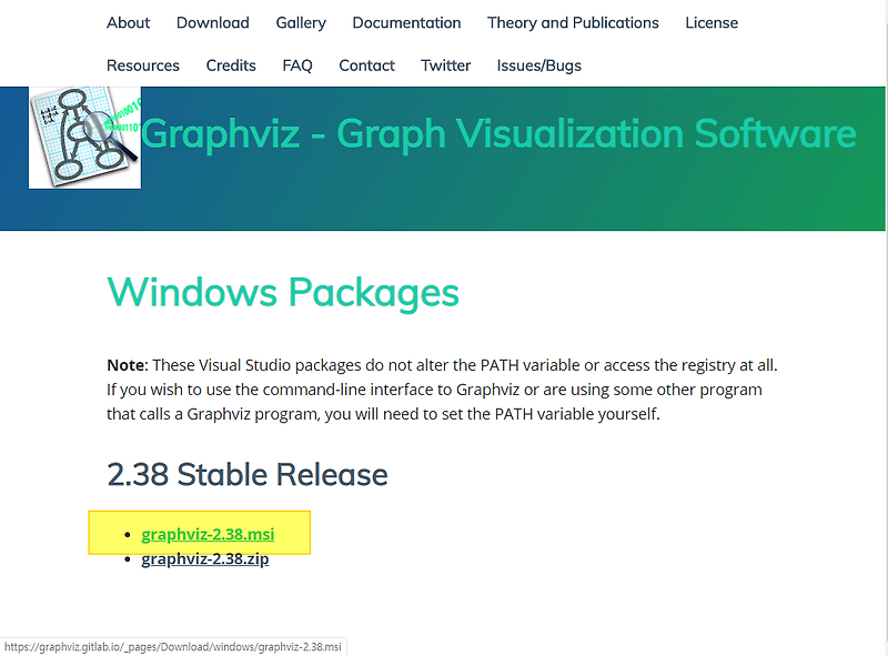 데이터사이언스 - Graphviz 툴 설치