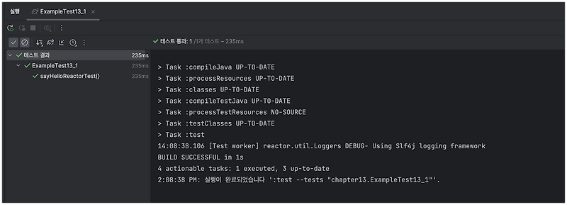 13장 Testing :: spring boot & webflux & devOps