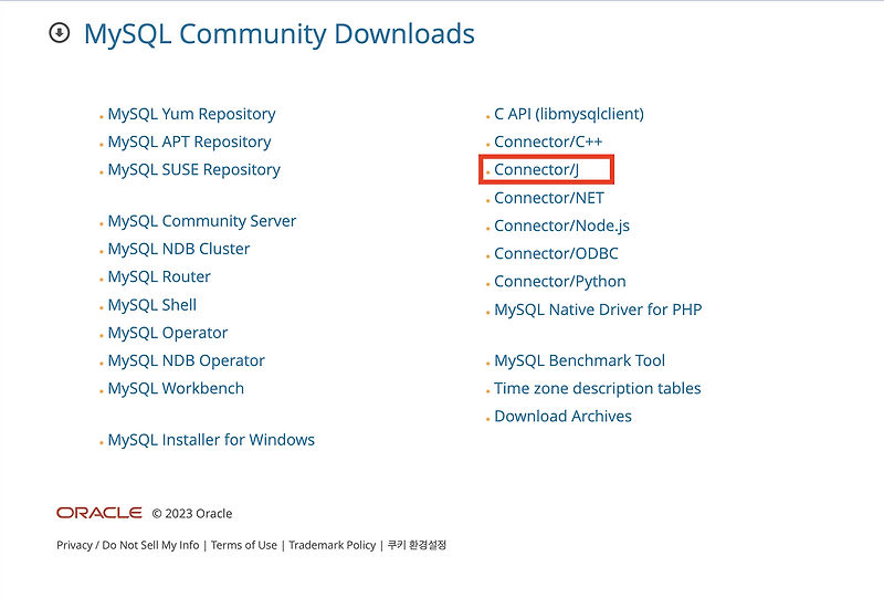 [JAVA] MySQL JDBC driver