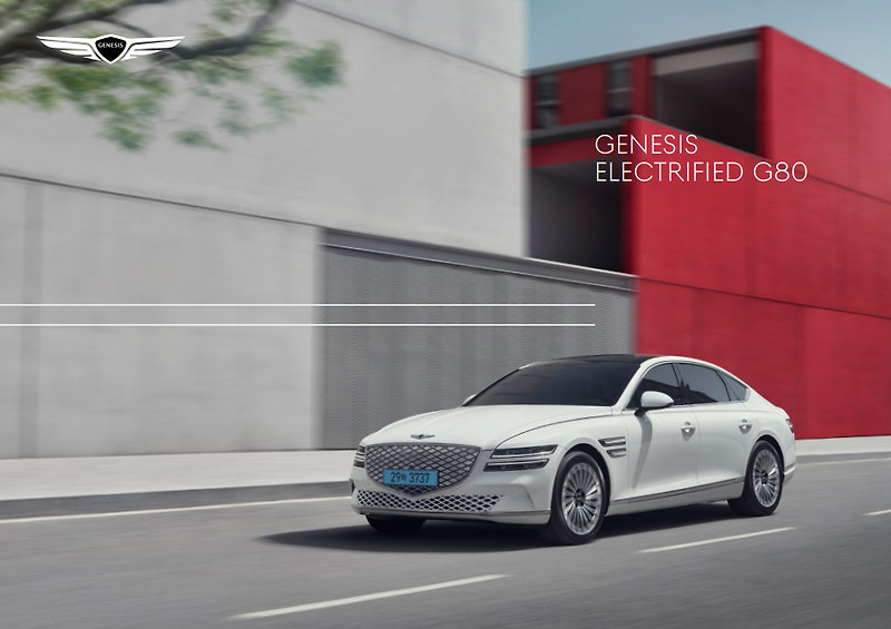 2024 GENESIS G80 ELECTRIFIED 매뉴얼(G80 EV)