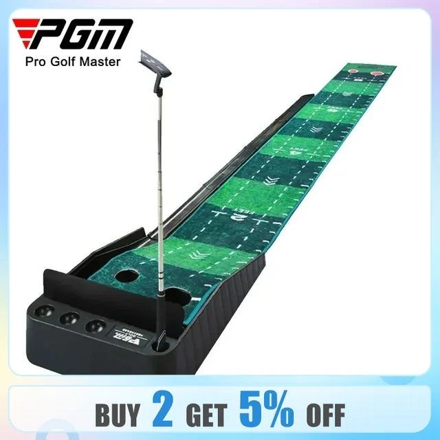 에스채널 :: PGM TL021 3M 골프 퍼팅 매트: 집에서도 골프 연습을 즐기고 싶다면