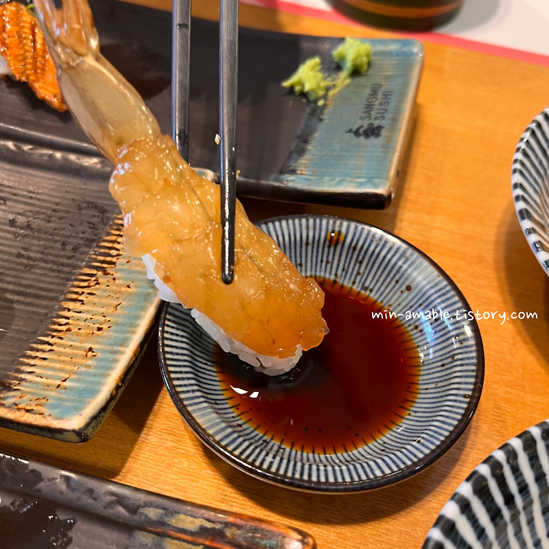 신논현역 맛집 상무 초밥 내돈내산 또간집