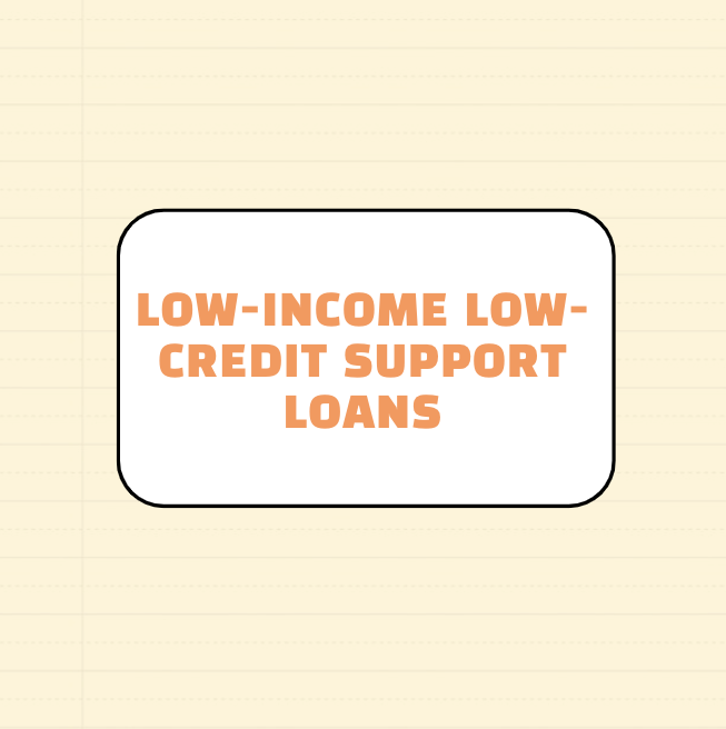 Low-Income Low-Credit Support Loans: Sunshine Loan 15, Youth Sunshine ...