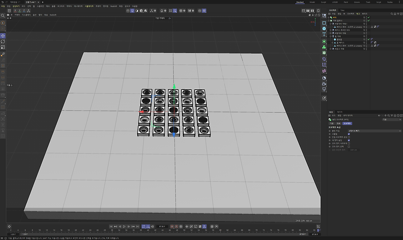 CINEMA 4D - UV 설정