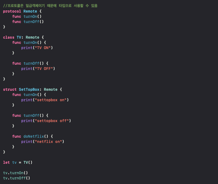 Swift | 프로토콜(Protocols)에 관하여 -2