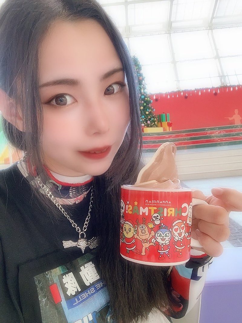 [92년생] 요시네 유리아 (Yuria Yoshine, 吉根ゆりあ)