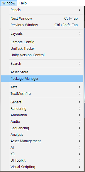 [Unity] Newtonsoft Json 설치 방법