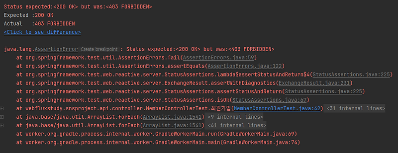 [Spring] Spring Security + Junit5