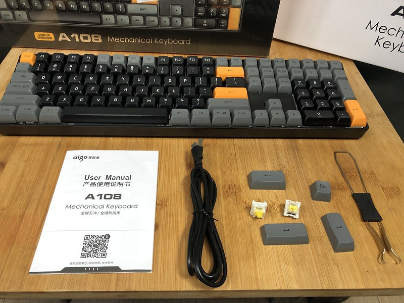 aigo A108 키보드 yellowaxis 노란축 기계식키보드