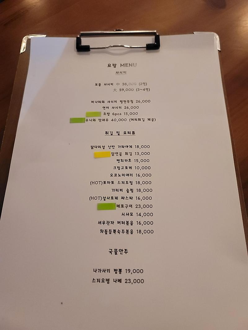 ?scode=mtistory2&fname=https:%2F%2Fblog.kakaocdn.net%2Fdn%2FbfuMDk ...