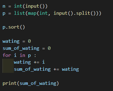 [백준] 11399번 : ATM / 그리디(Greedy) 알고리즘 / 파이썬 Python