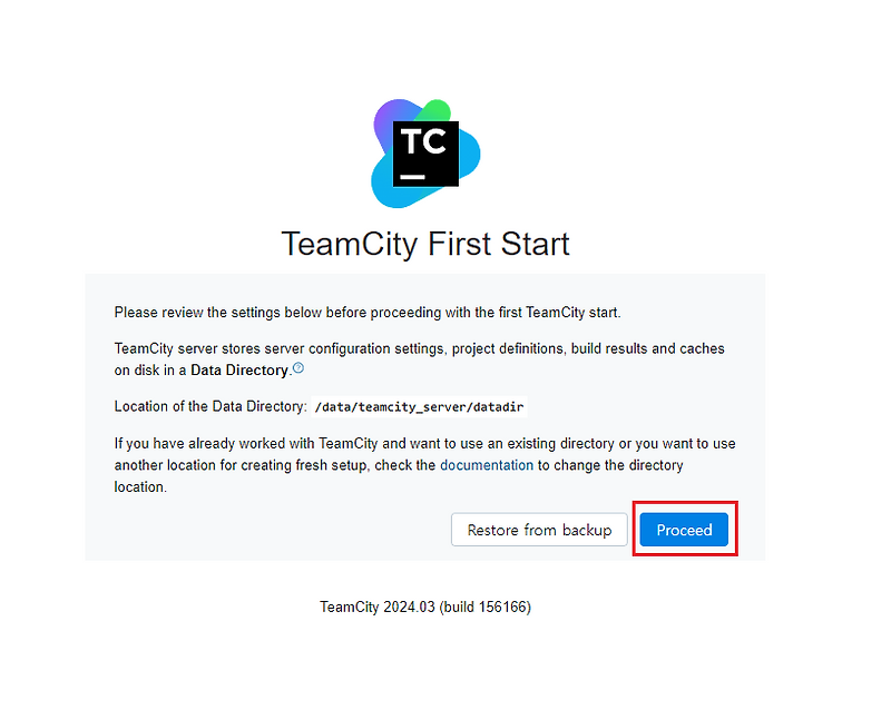 TeamCity Server 초기 세팅 및 Agent 등록