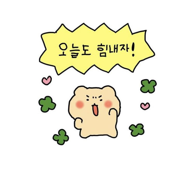 [25-03-18] 21일차 TIL - 프레임워크 / 라이브러리 / Annotation / Spring Framework / Spring Boot / MVC 패턴 ...