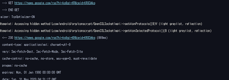 Retrofit / OkHttp :: 프로그래머(뉴비)