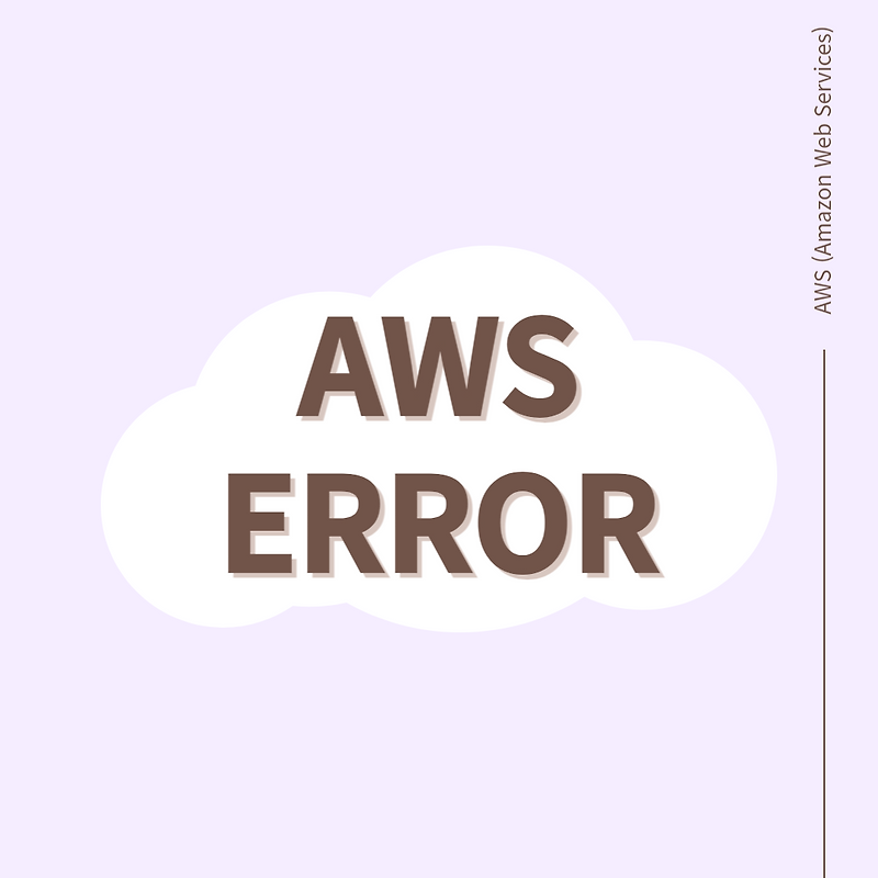 AWS Error "Role [role_arn] is invalid or cannot be assumed”
