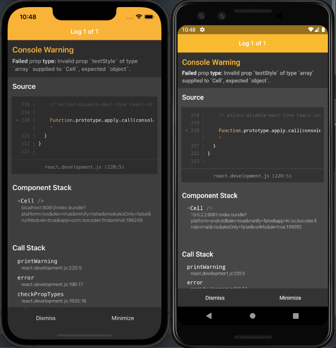 [React Native - ios/android] Warning: Failed prop type: Invalid prop `textStyle` of type `array ...