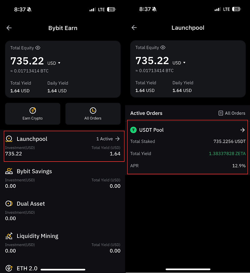Bybit에서 LaunchPool 해보기 (With ZETA)