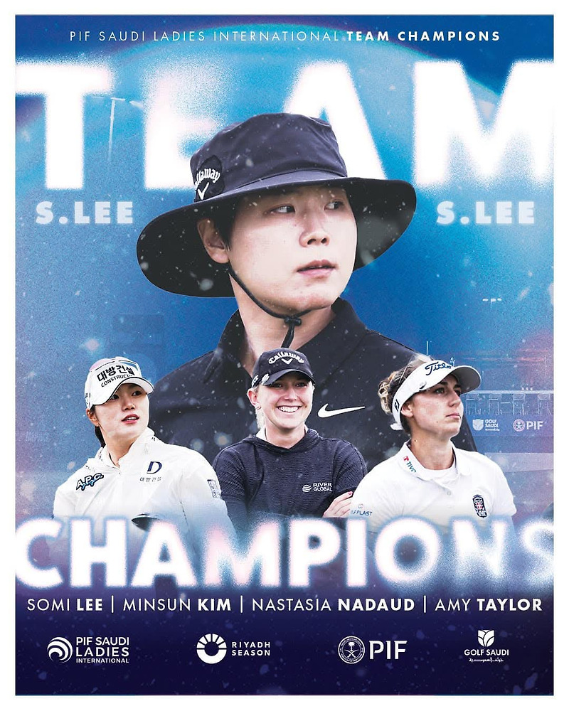 2025 LET PIF 사우디 레이디스 인터내셔널 2라운드 이소미 2위