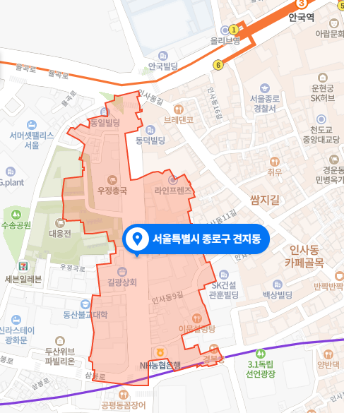 1-2. 종로구> 견지동(Gyeonji-dong)
